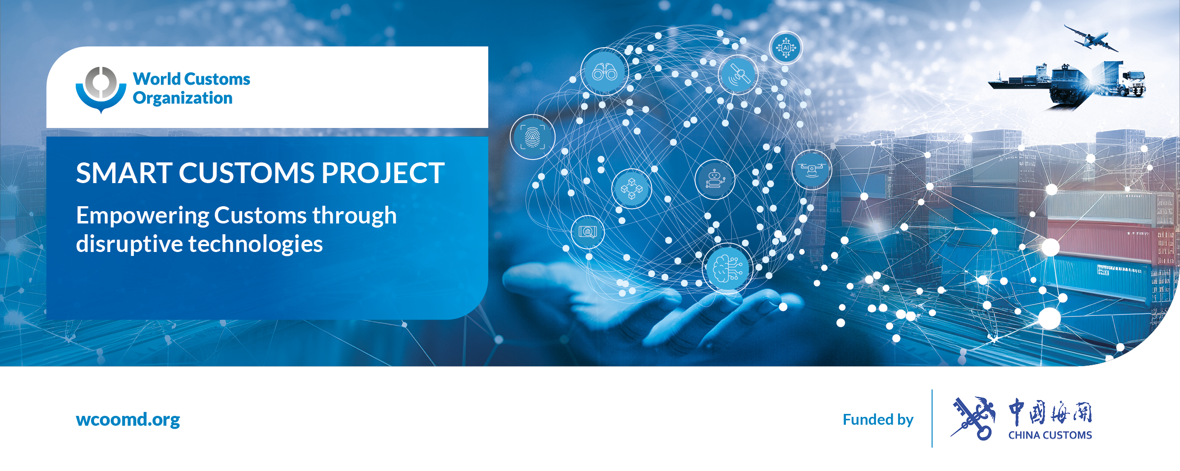 The WCO Smart Customs Project | WCO SCP